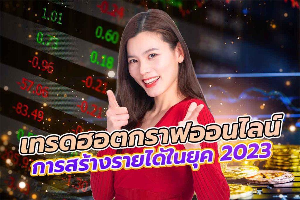 lucabet888 แบล็คแจ็ค กติกา ป๊อก21 เล่นยังไง เสือ มังกร lucabet168