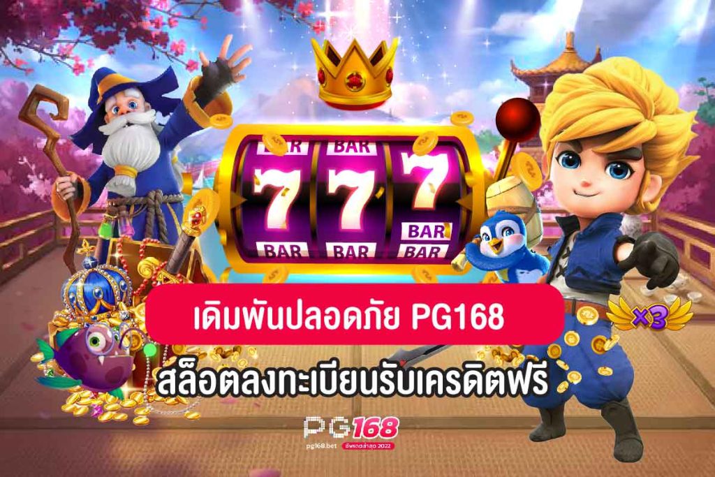 lucabet888 แบล็คแจ็ค กติกา ป๊อก21 เล่นยังไง เสือ มังกร lucabet168